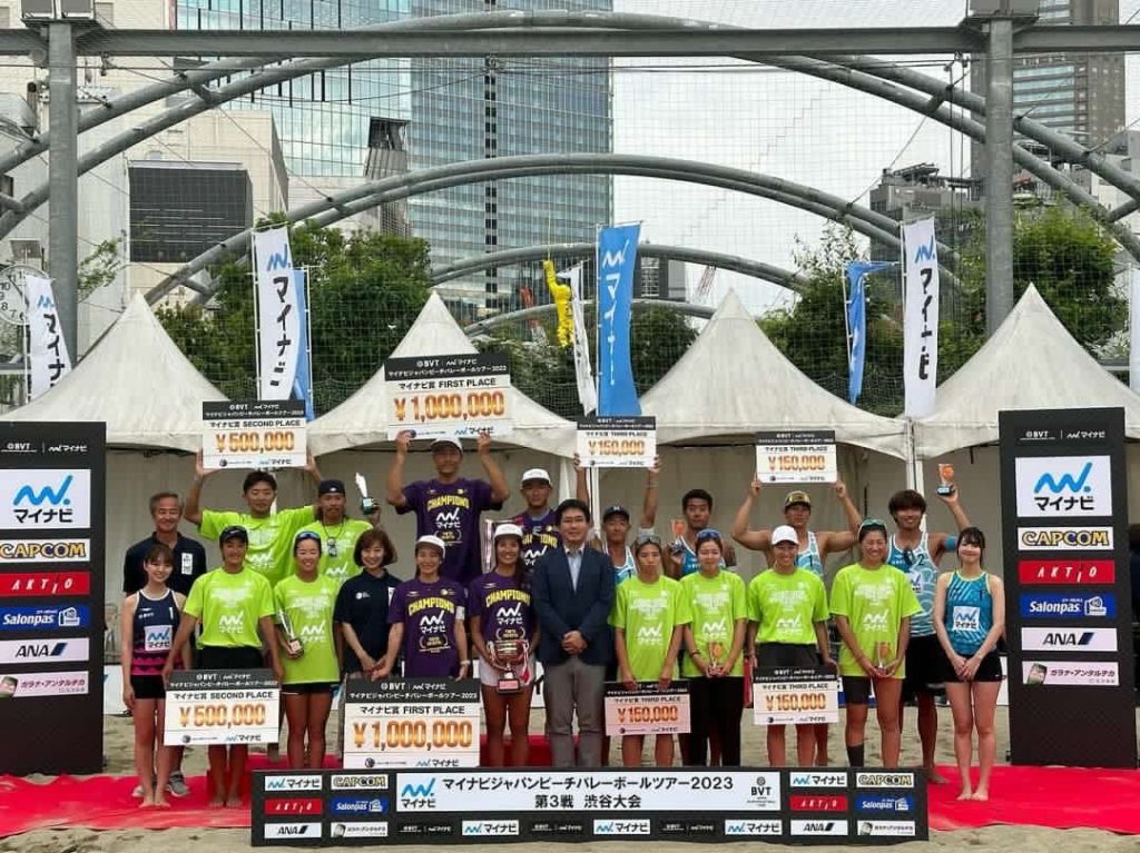 マイナビジャパンビーチバレーボールツアー2023 第3戦 渋谷大会でアスリート社員池田隼平が3位入賞。 ～KABTO beach ...